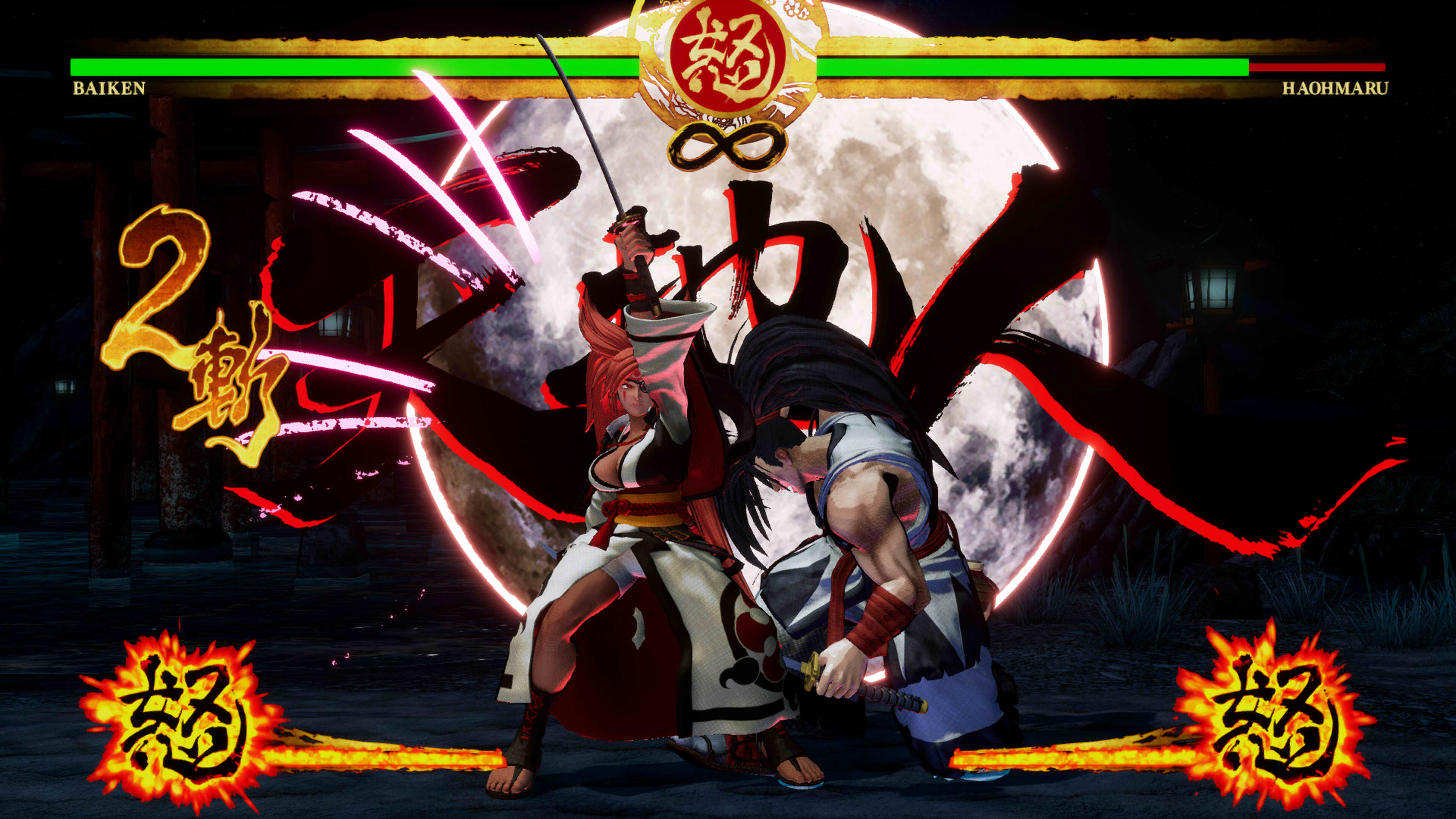 SAMURAI SHODOWN - DLC CHARACTER "BAIKEN" Screenshots · SteamDB