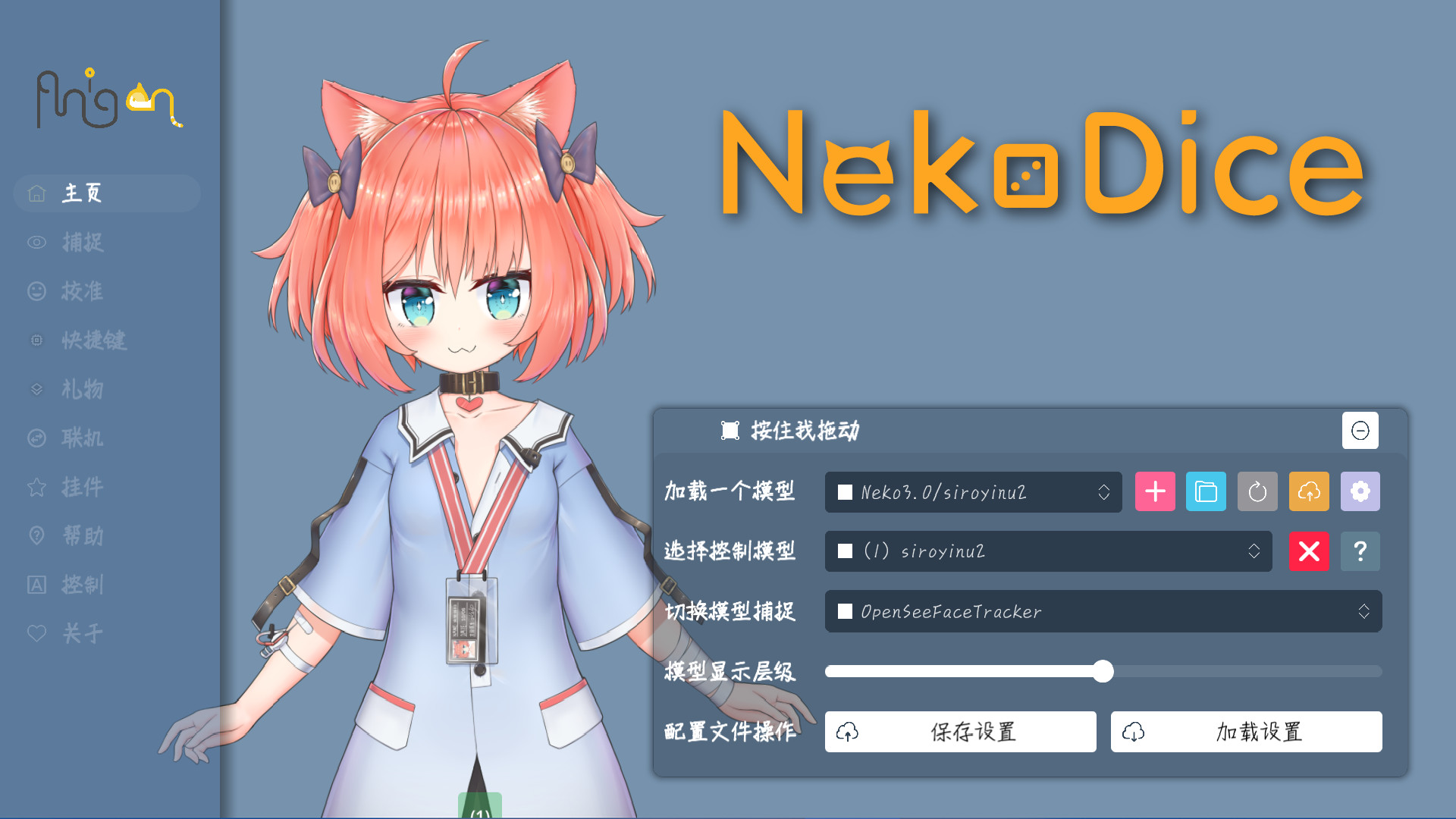 NekoDice on Steam