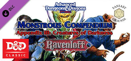 Fantasy Grounds - Monstrous Compendium - Ravenloft Appendix III (2E ...