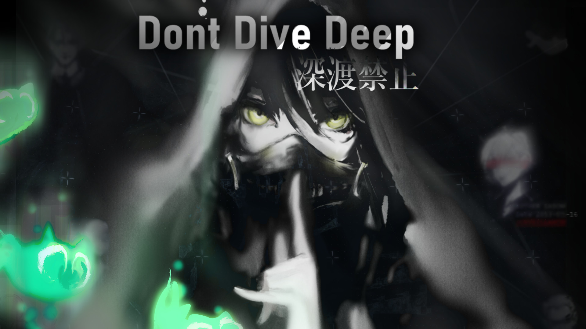 Don't Dive Deep on Steam