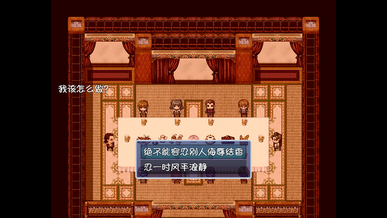 Mirror Magic on Steam