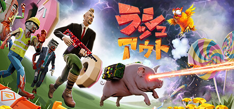 RushOut Steam Charts · SteamDB