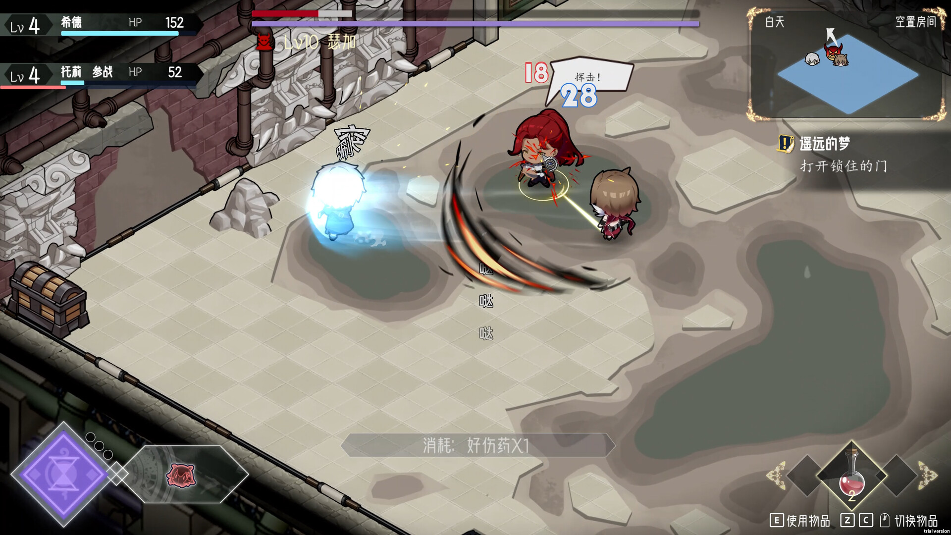 Souls of Chronos on Steam