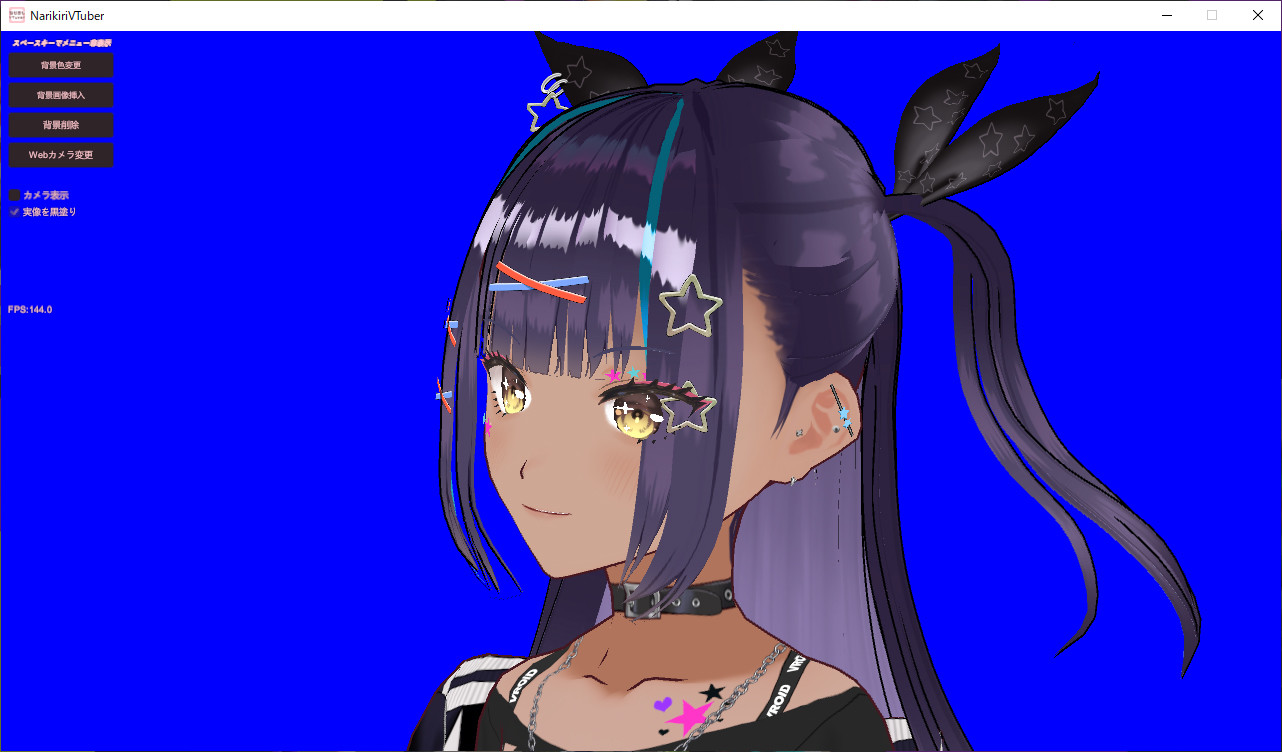 なりきりVTuber di Steam