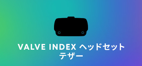 Valve Index Replacement Tether Price history · SteamDB