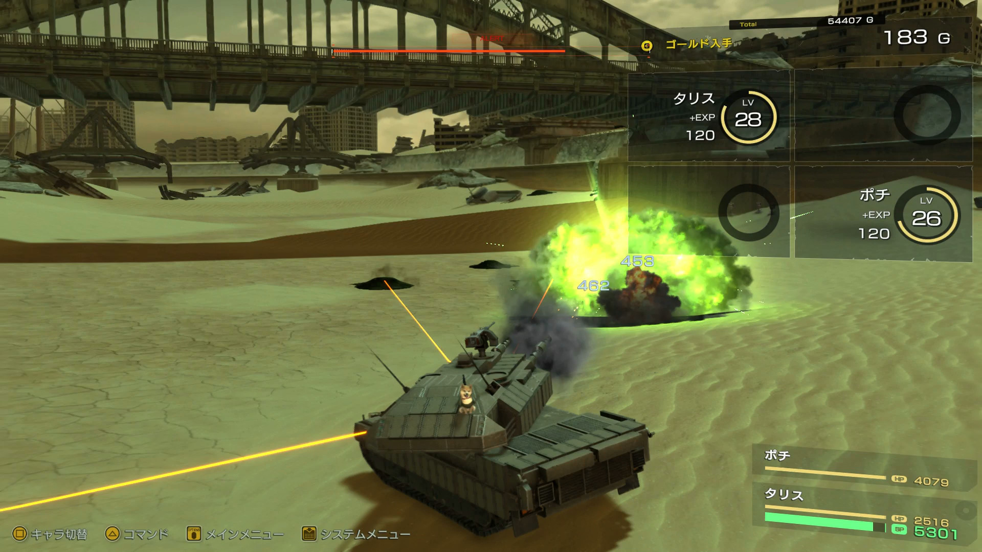 Tank hunter java game play - geniuslasopa