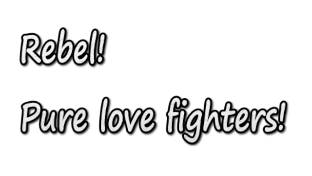 反抗吧！纯爱战士！ · Rebel! Pure love fighters! (App 1640180) · SteamDB