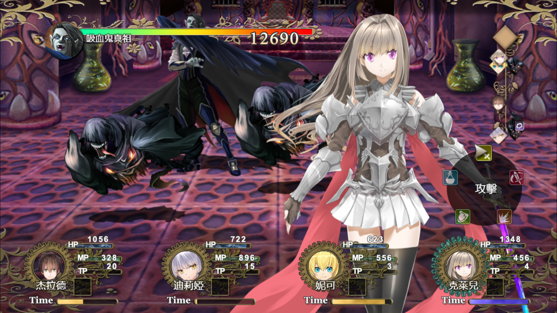 Save 65% on Rebel! Pure love fighters! on Steam