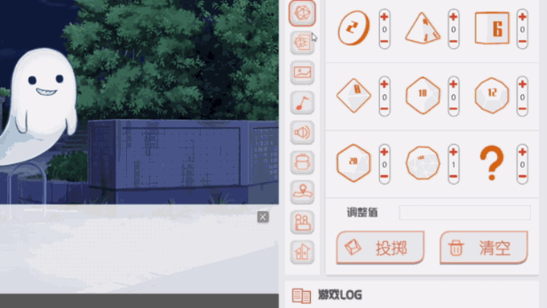 TRPG Workshop on Steam