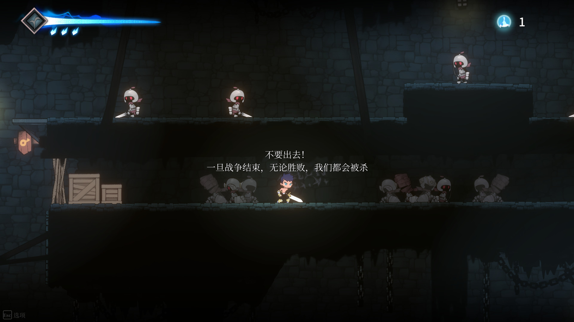 DEEPENING FIRE on Steam