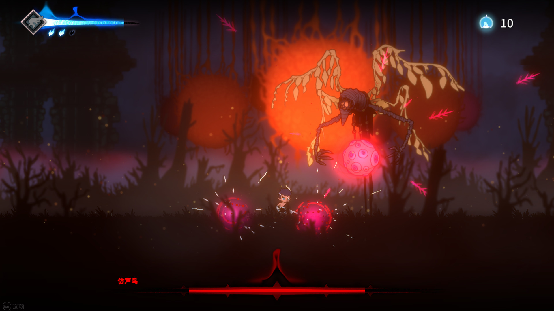 DEEPENING FIRE on Steam