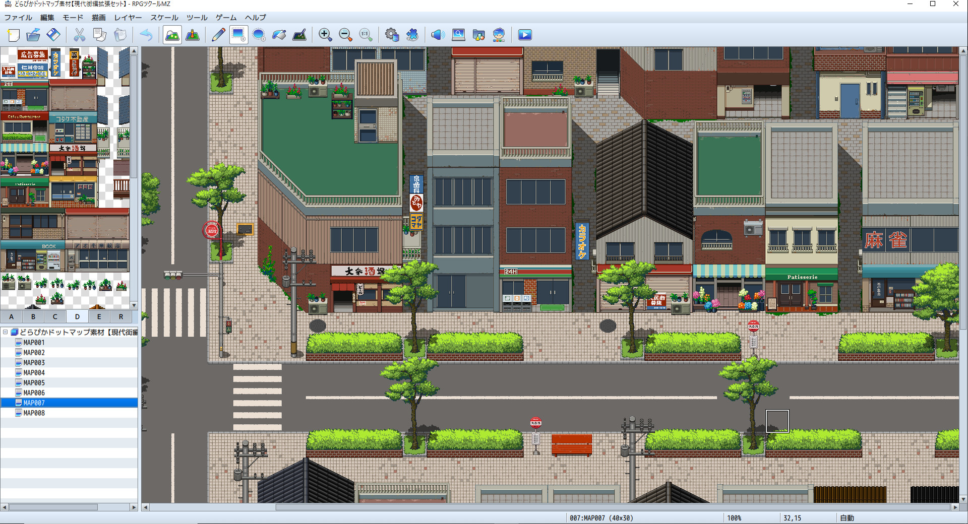 RPG Maker MZ - DorapixelMapChips - Modern JP Custom on Steam