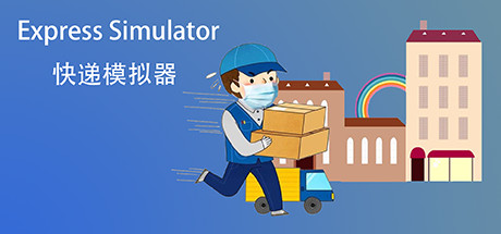 Express Simulator on Steam