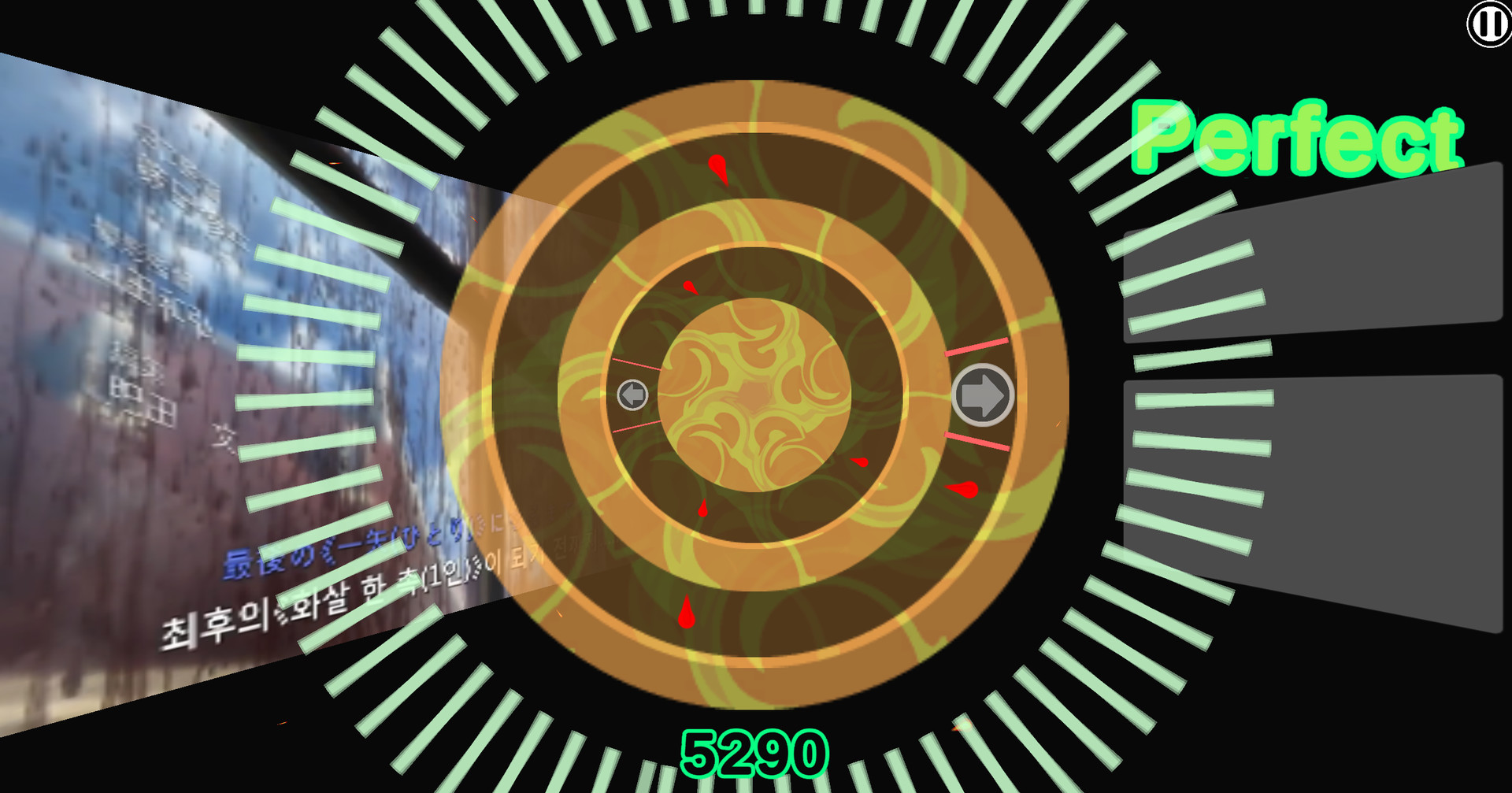 Musicle - Explosion Skin DLC on Steam