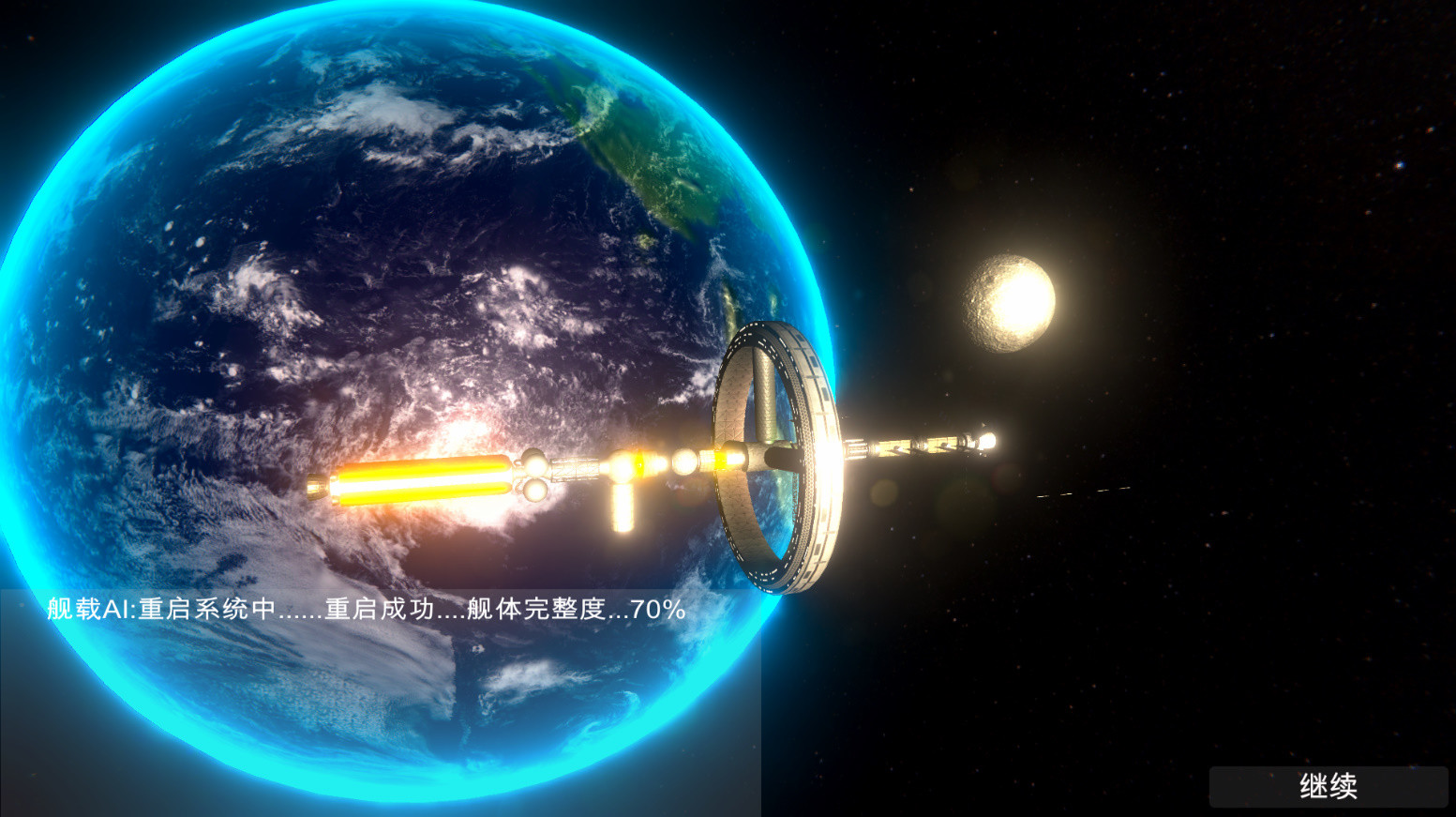 The New Earth on Steam