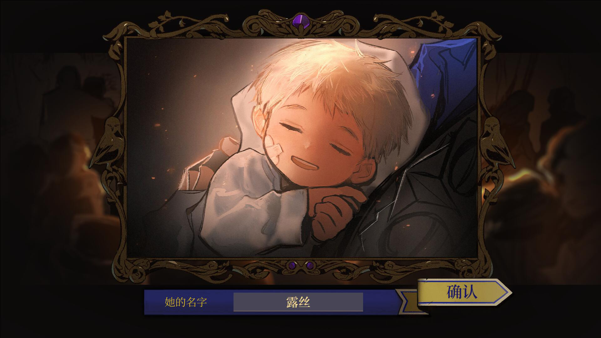 Volcano Princess on Steam