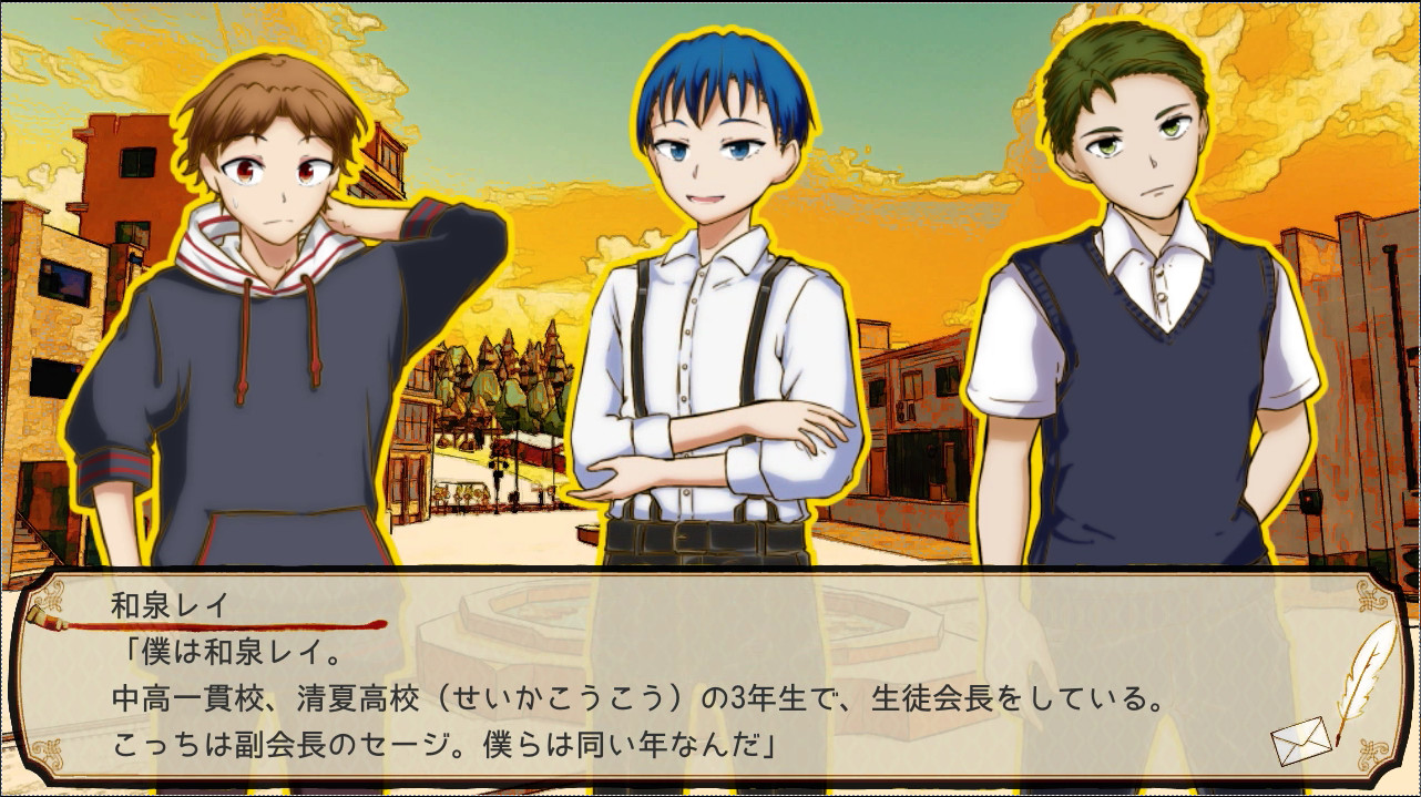 Summer Mission on Steam