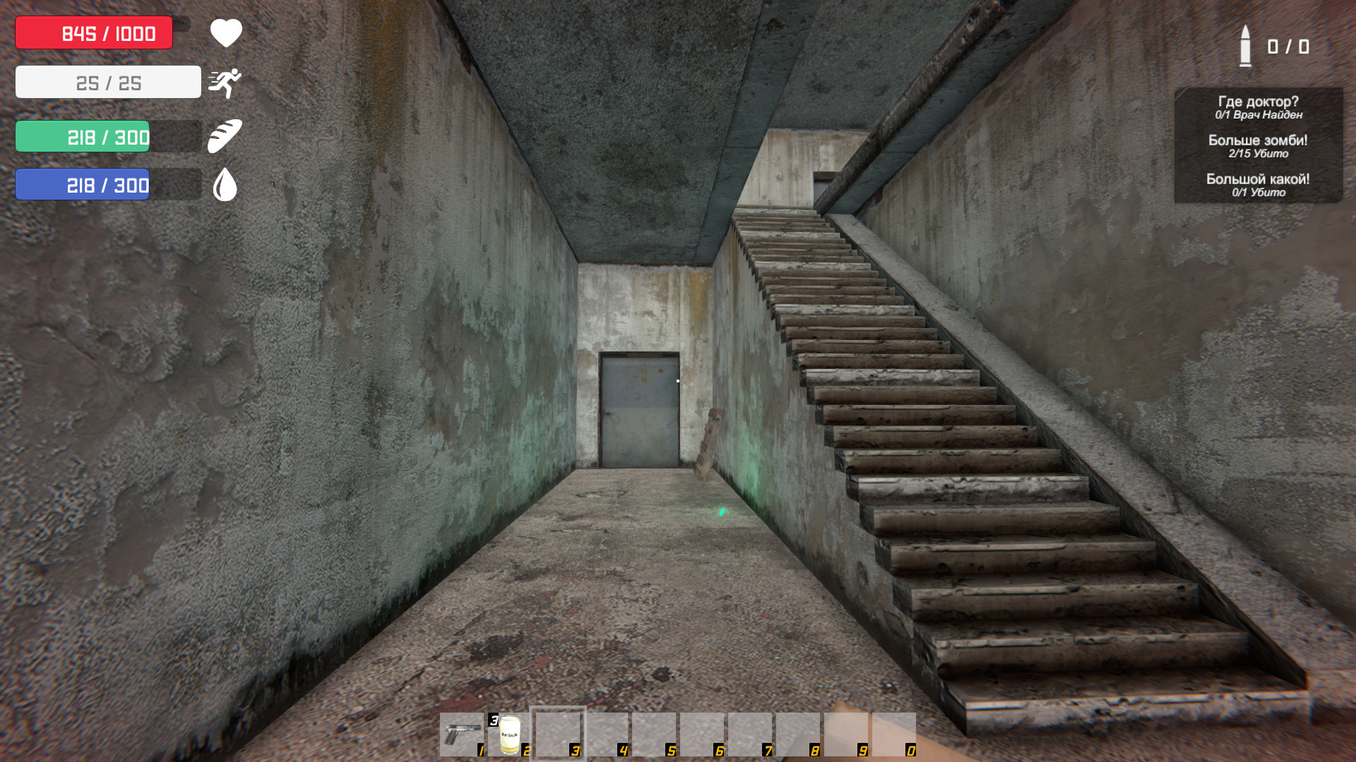 Gore. Prologue. on Steam