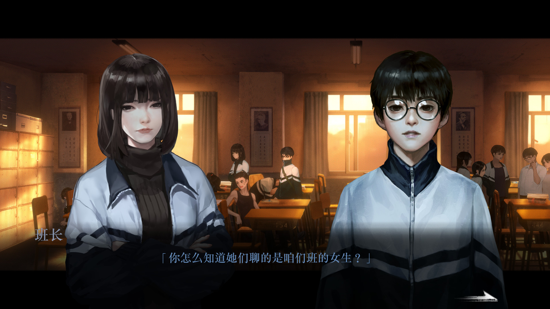 Black Sheep on Steam