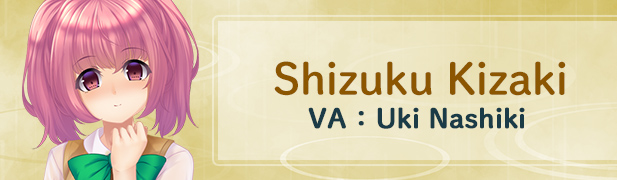 雨音スイッチ - Amane Switch - on Steam