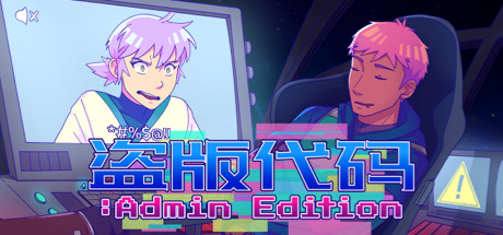 Pirated Code: Admin Edition Steam Charts · SteamDB