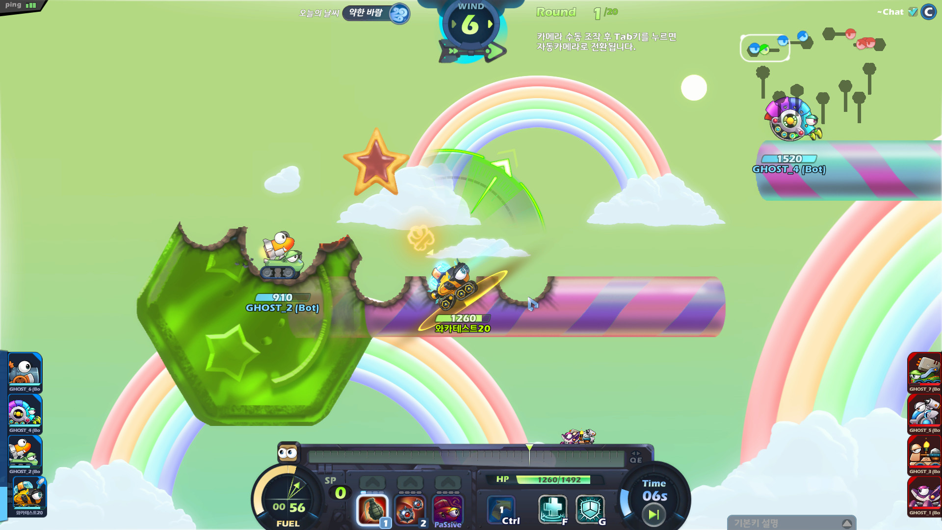 FortressV2 Starter Pack Vol.2 on Steam