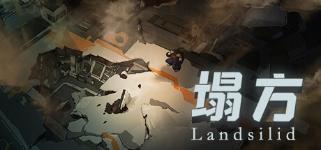 Landslide on Steam