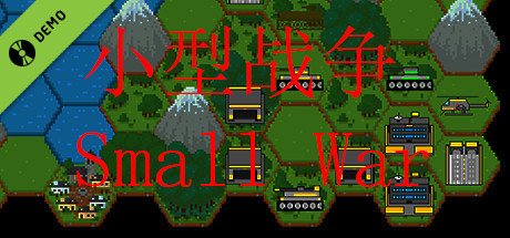 小型战争/Small War Demo Steam Charts (App 1714560) · SteamDB