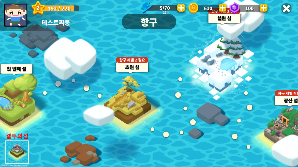 Blocktopia Screenshots · SteamDB