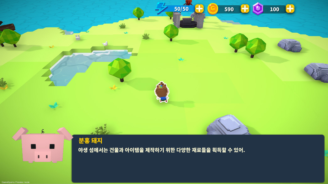 Blocktopia Screenshots · SteamDB