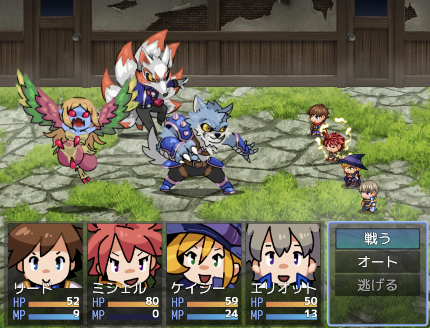 RPG Maker MV - Pop Fantasy Battler and Face Set on Steam