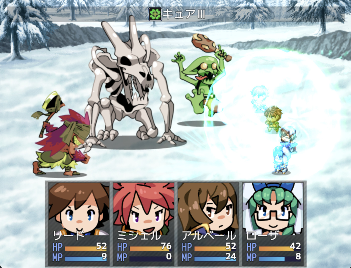 RPG Maker MV - Pop Fantasy Battler and Face Set on Steam