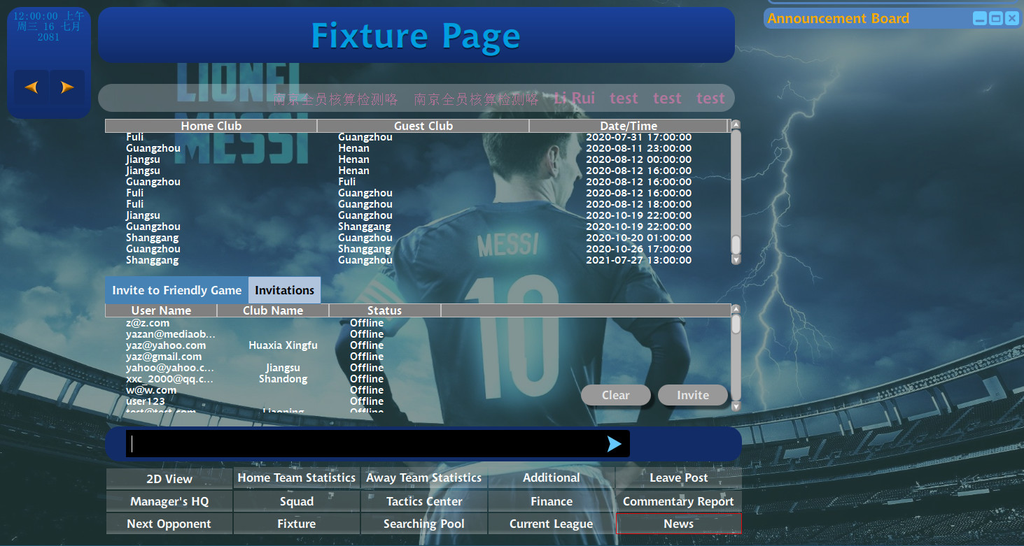 Next Generation Soccer Coach on Steam