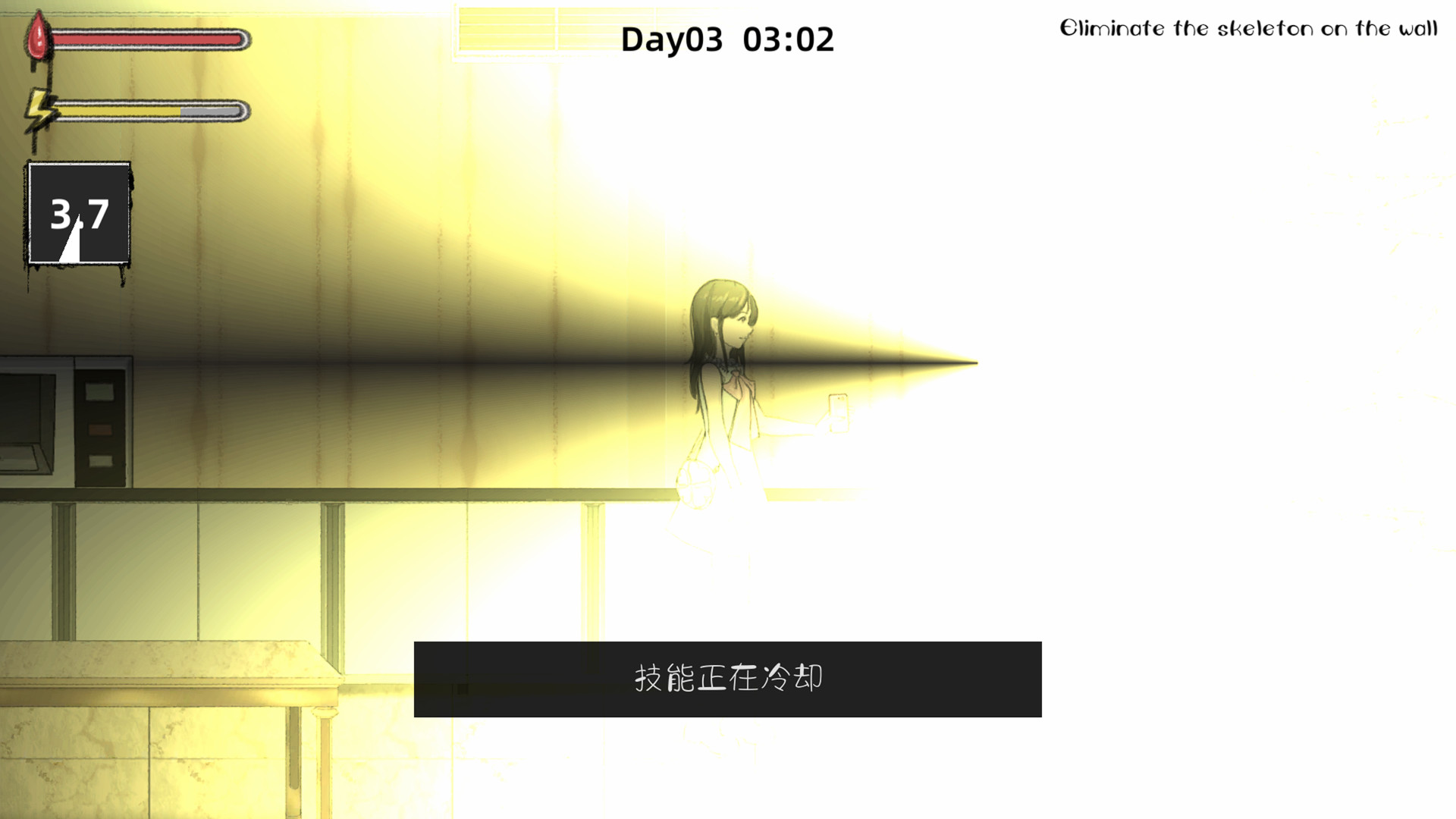 GhostCollege-HotelFright(Chapter 1) on Steam