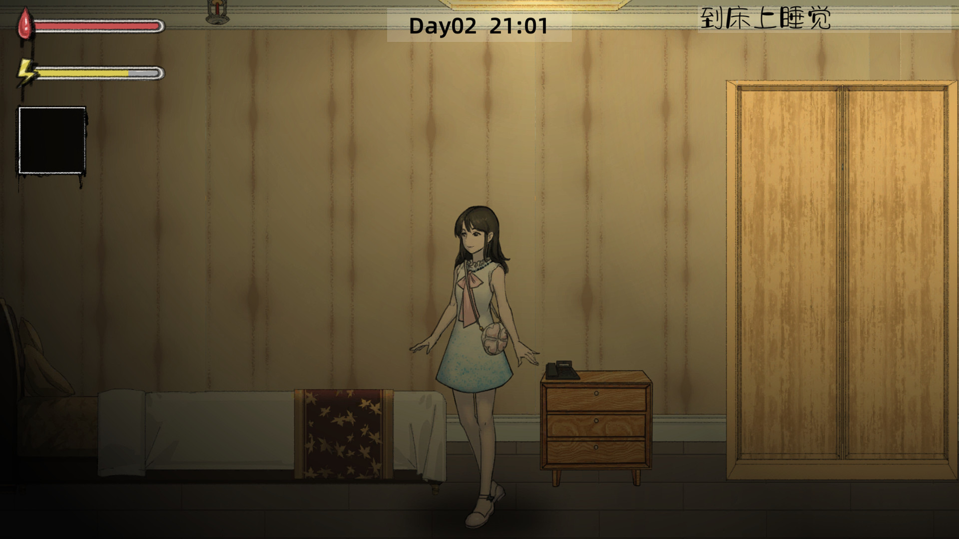 GhostCollege-HotelFright(Chapter 1) on Steam