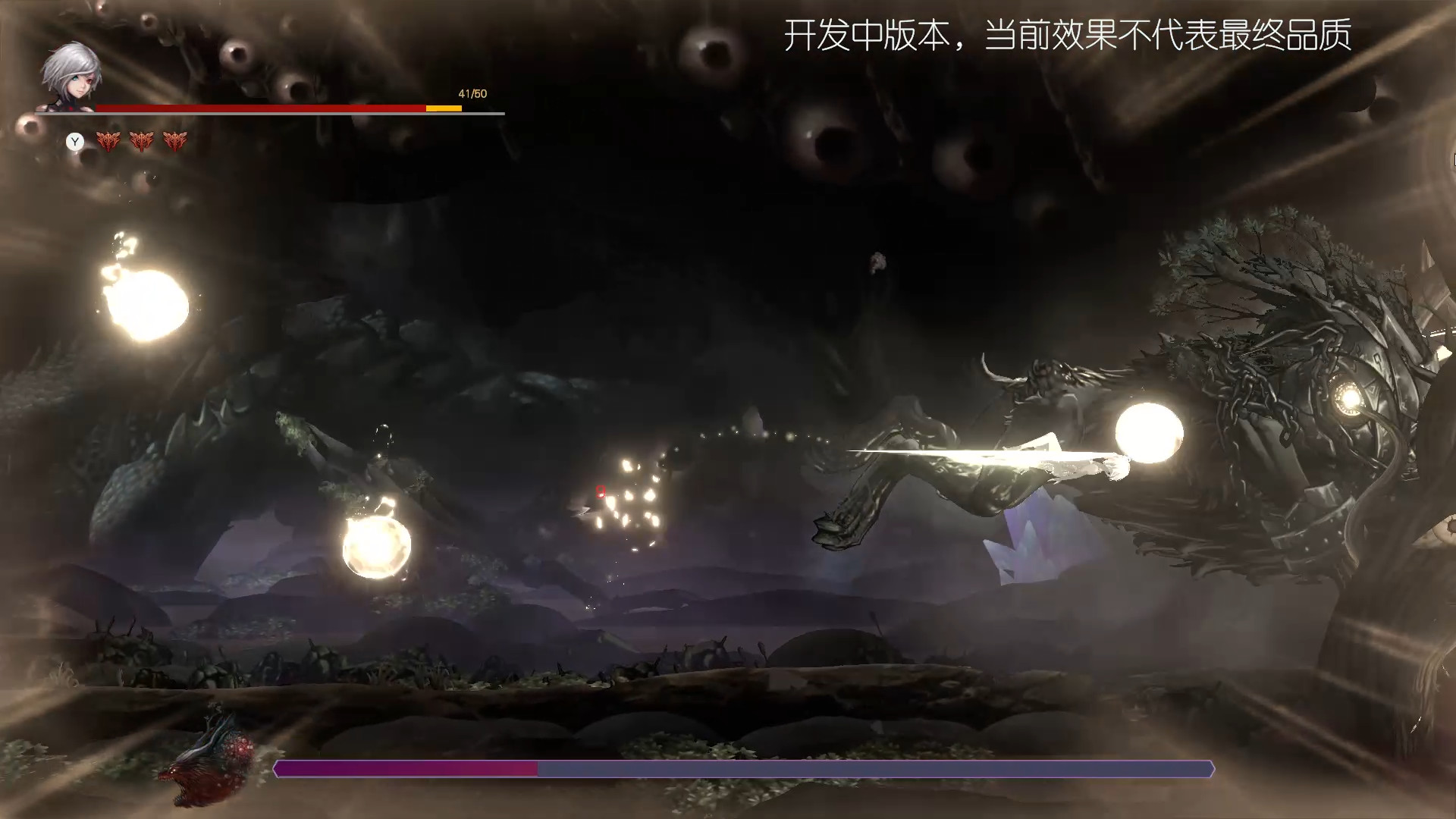 AWAKEN - Astral Blade on Steam