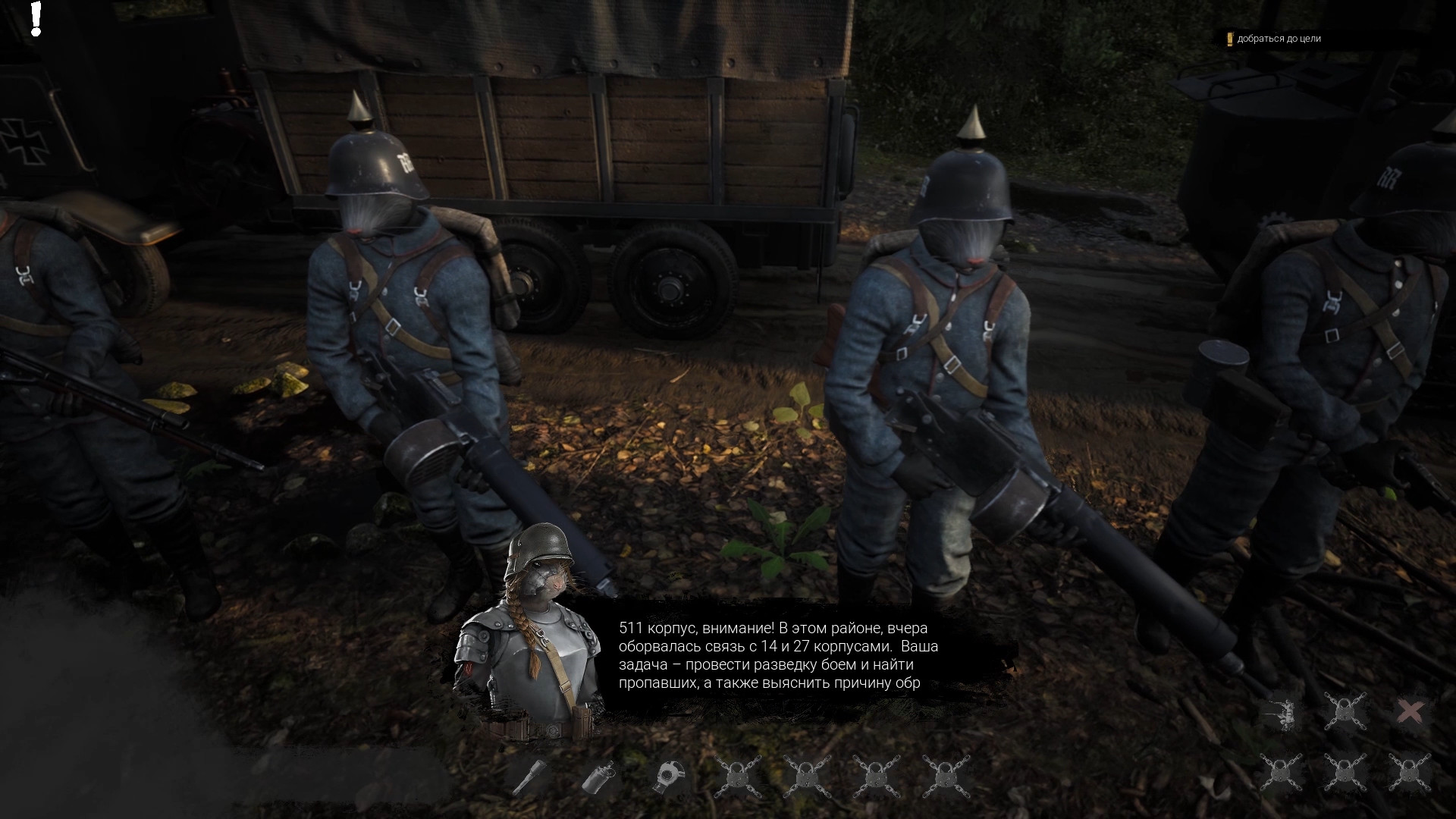 Ratten Reich on Steam