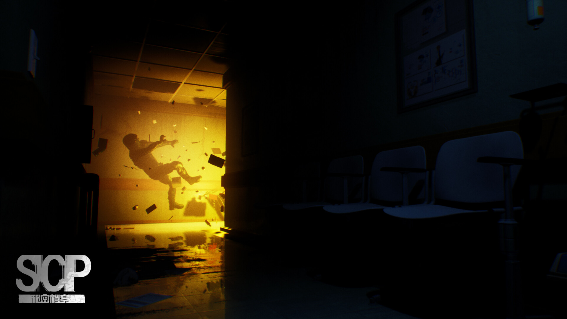 Steam - SCP: Secret Files