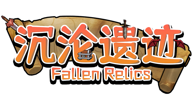 沉沦遗迹 · Fallen Relics Steam Charts · SteamDB