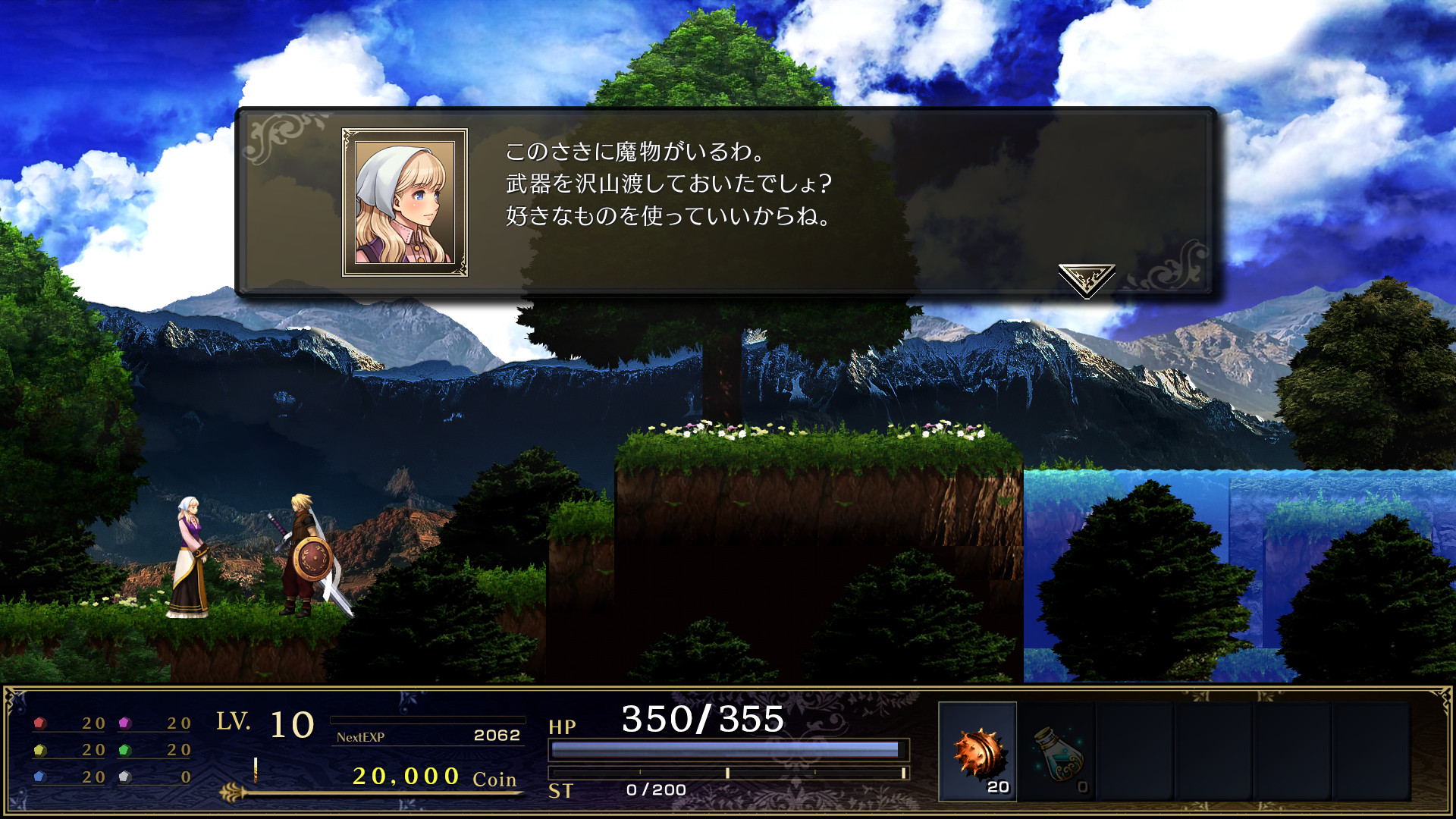 ASTLIBRA Revision on Steam