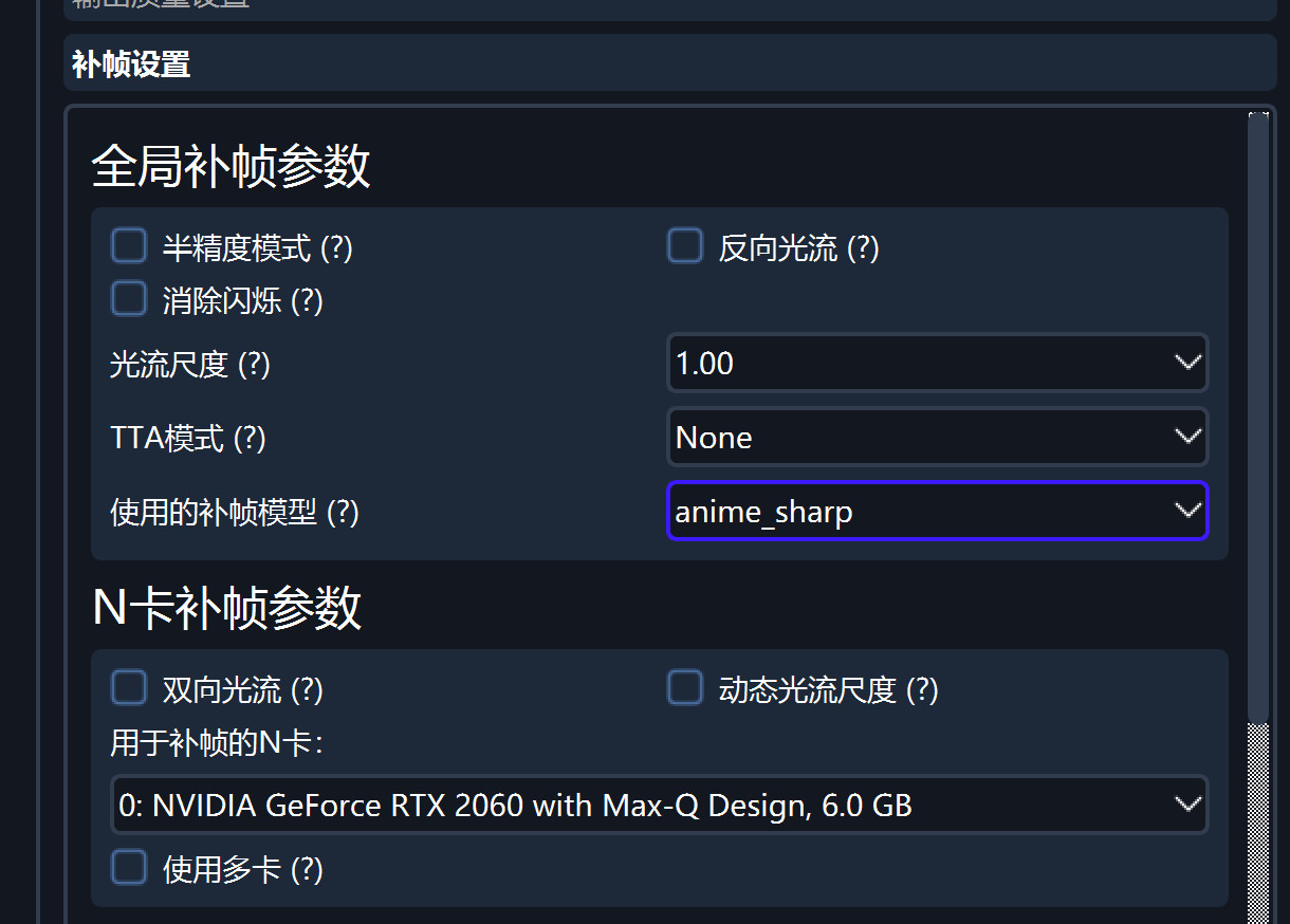 SVFI - Professional on Steam