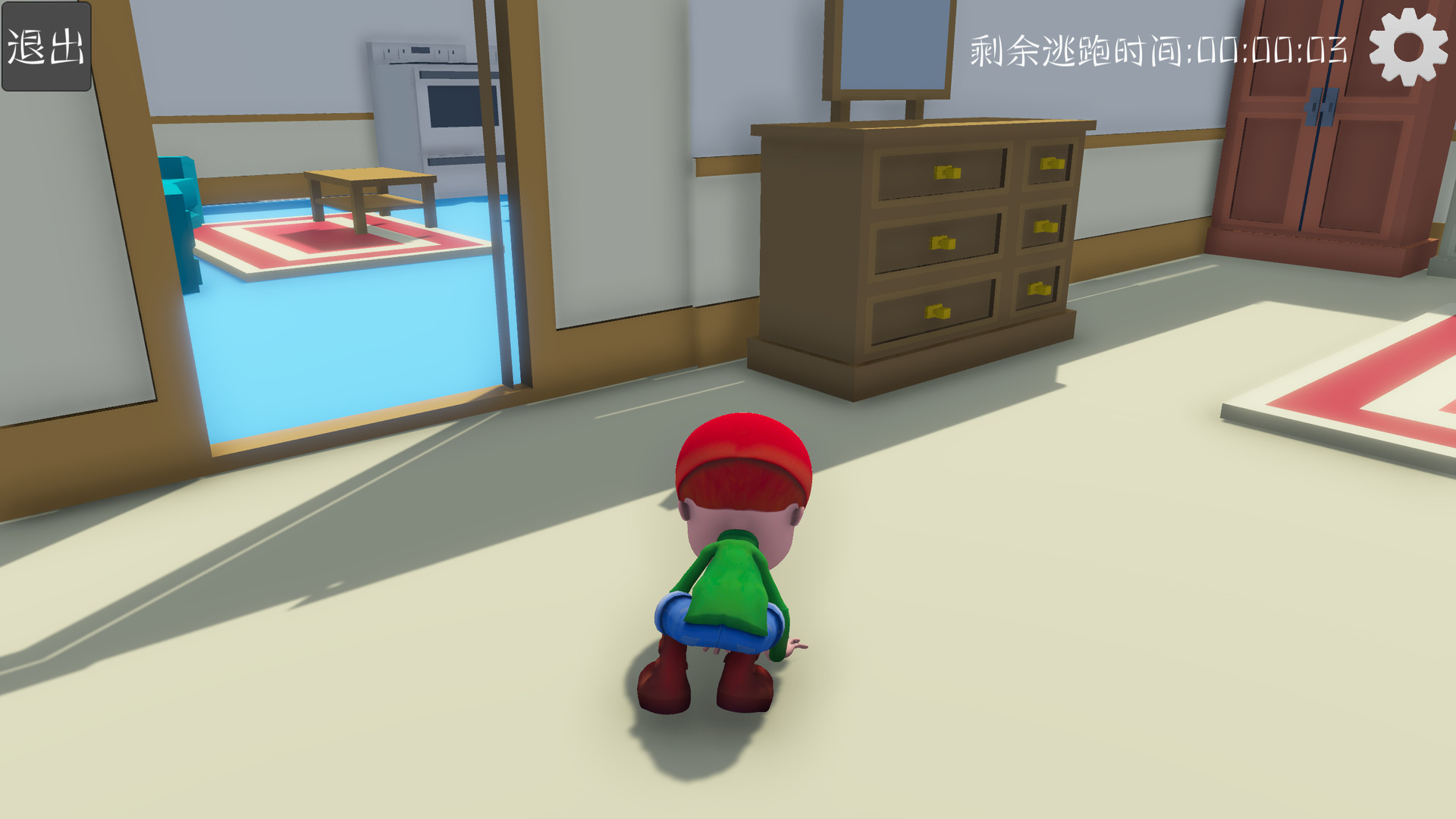 Earthquake escape on Steam