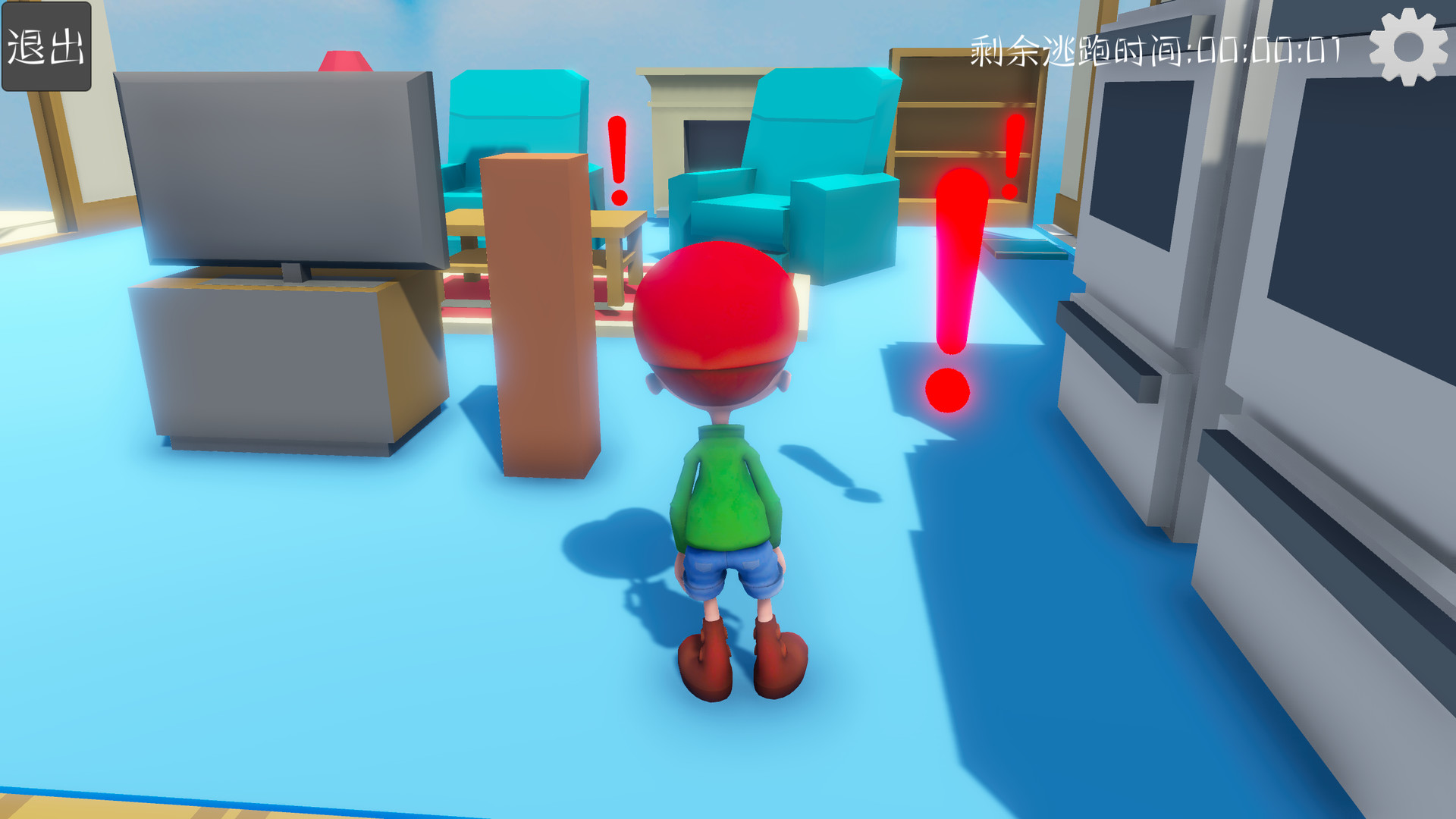 Earthquake escape on Steam