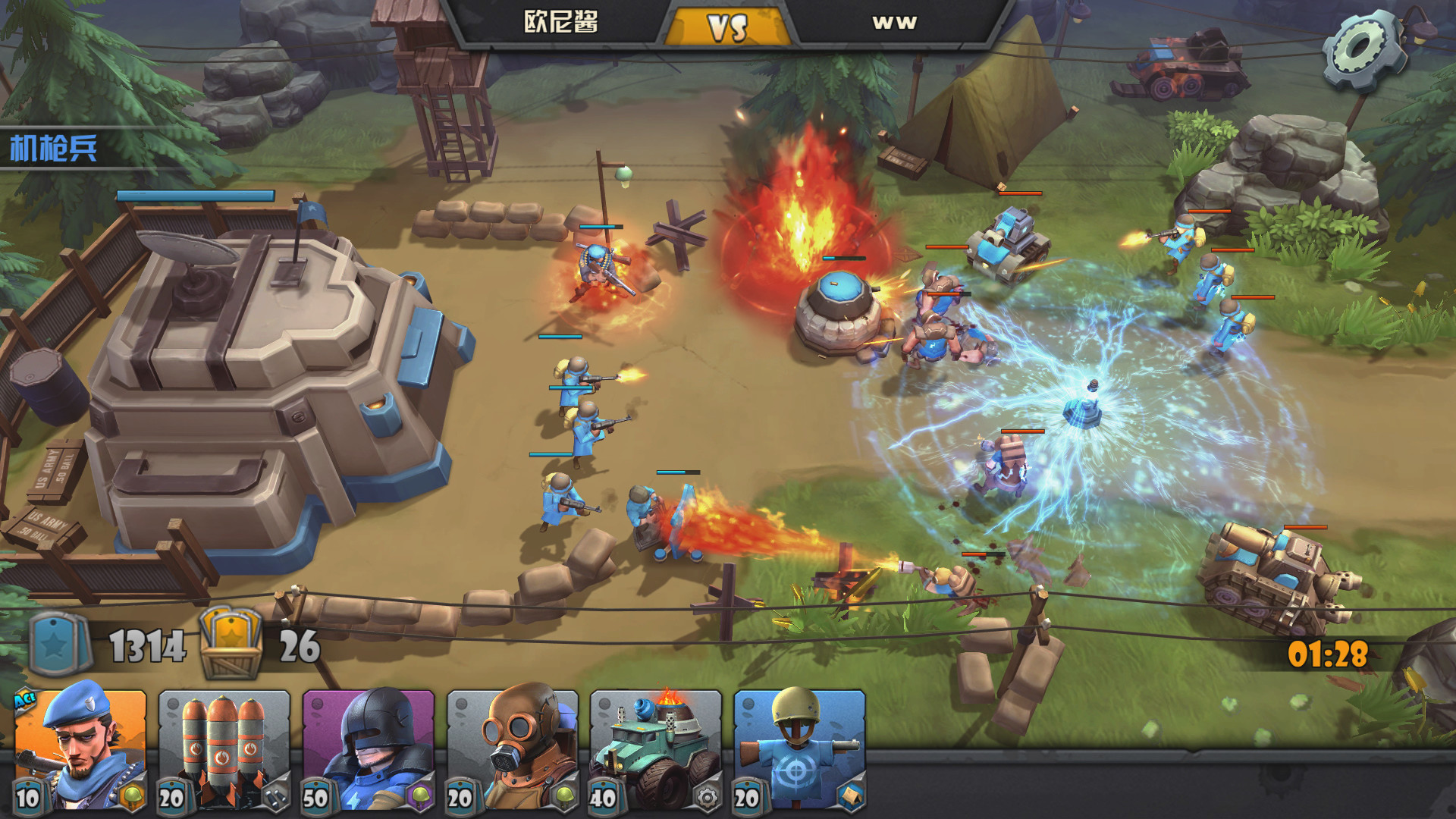 战地指挥官/Battleboom on Steam