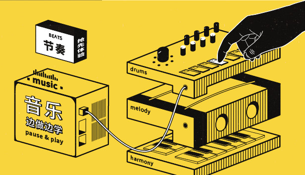 Music: Pause and play - Steam News Hub