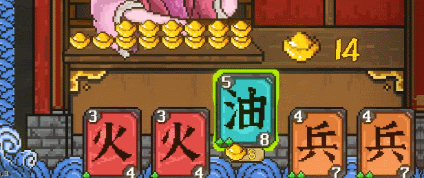 Handwriting Fantasy on Steam