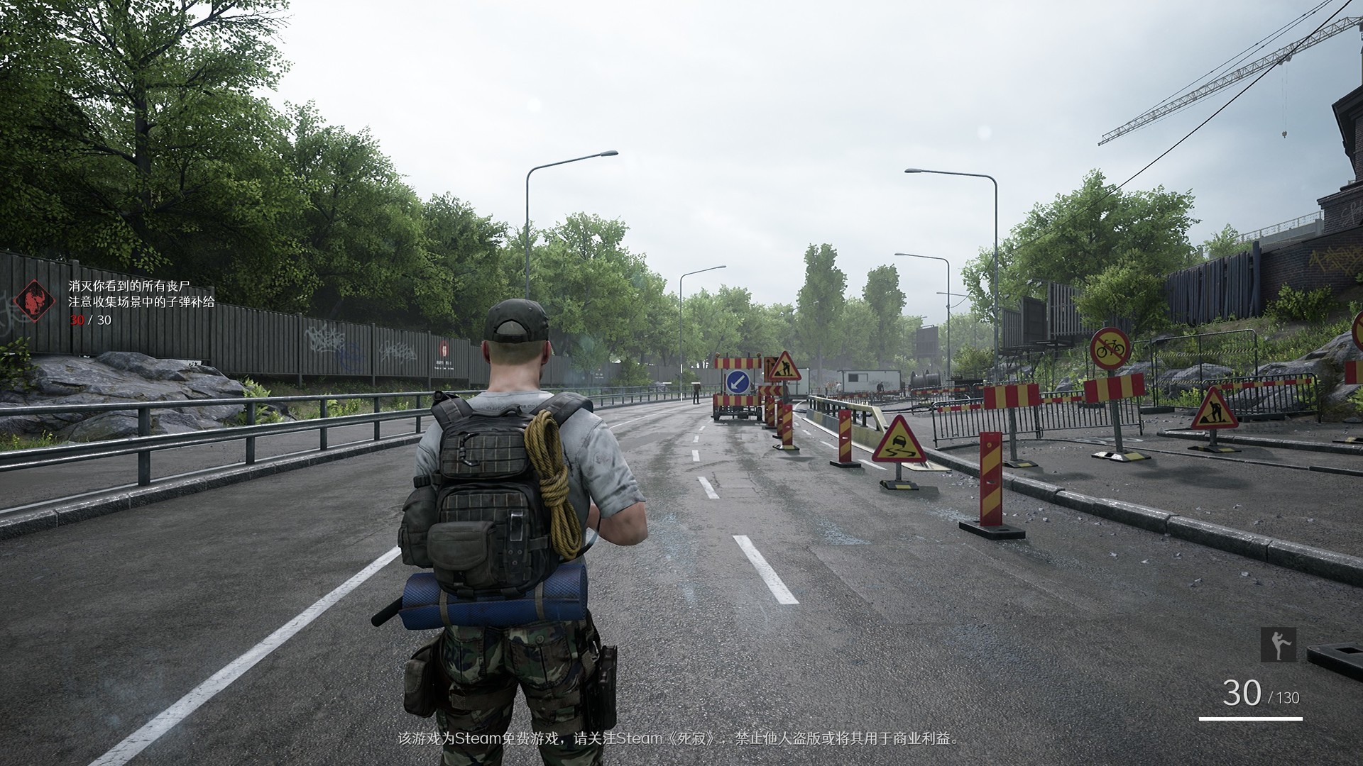 死寂（Deathly Stillness） on Steam