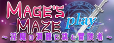メイジズメイズ PLAY ～淫魔の洞窟に挑む冒険者～ (App 1728280) · SteamDB