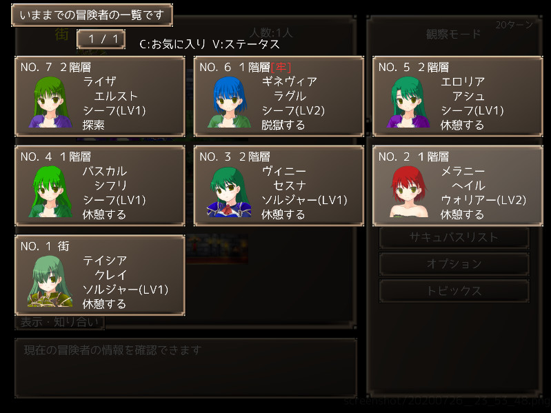 メイジズメイズ PLAY ～淫魔の洞窟に挑む冒険者～ (App 1728280) · SteamDB