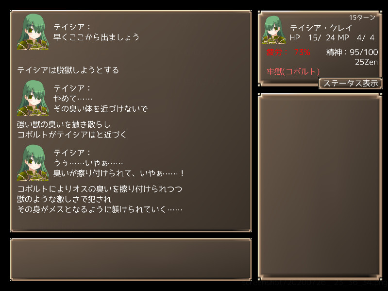 メイジズメイズ PLAY ～淫魔の洞窟に挑む冒険者～ (App 1728280) · SteamDB